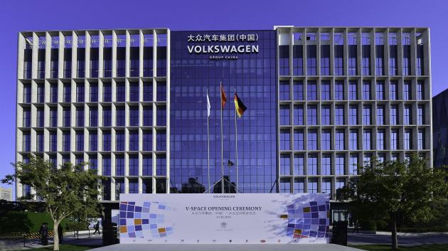 Volkswagen Group China