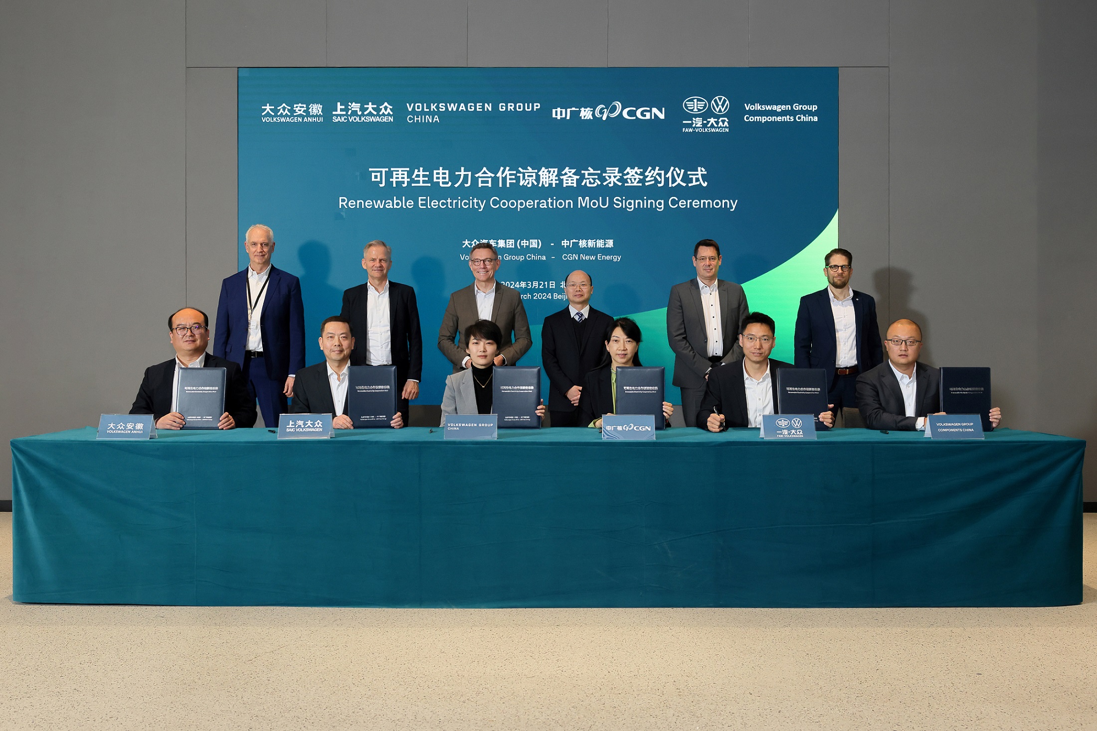 Volkswagen Group China, together with its joint ventures and the Group ...